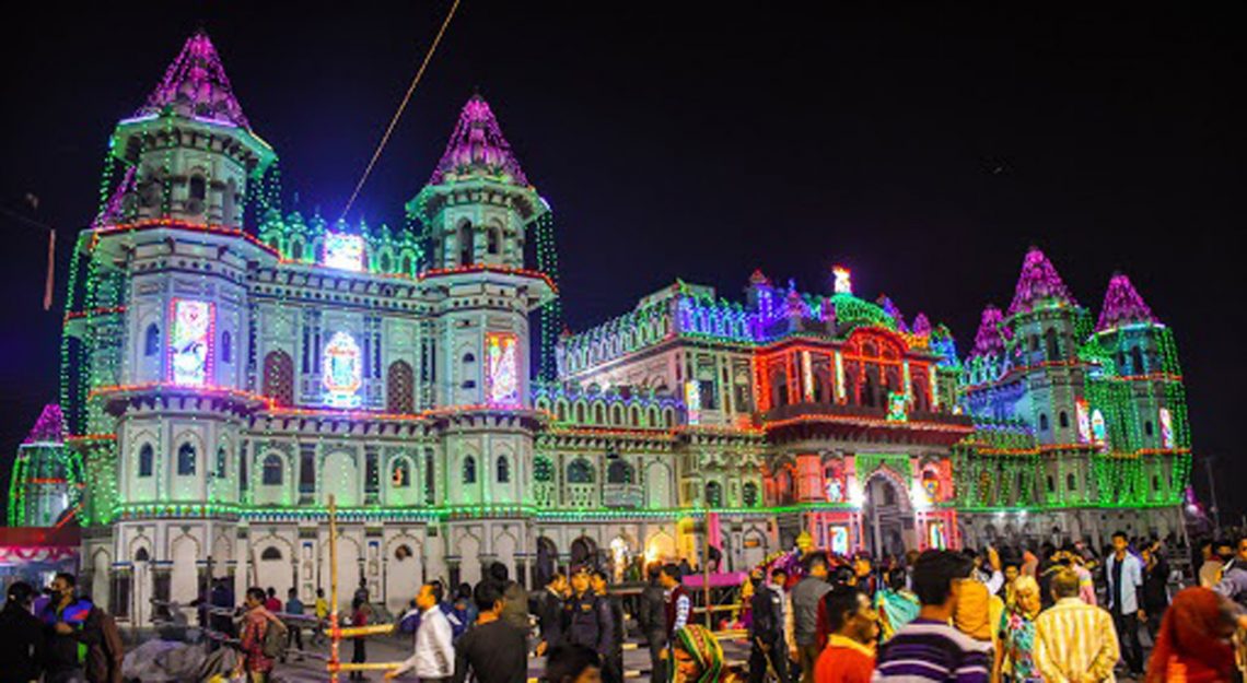 Janakpur Dham | Janaki Temple | City of Ponds | Nepalvani | नेपालवाणी